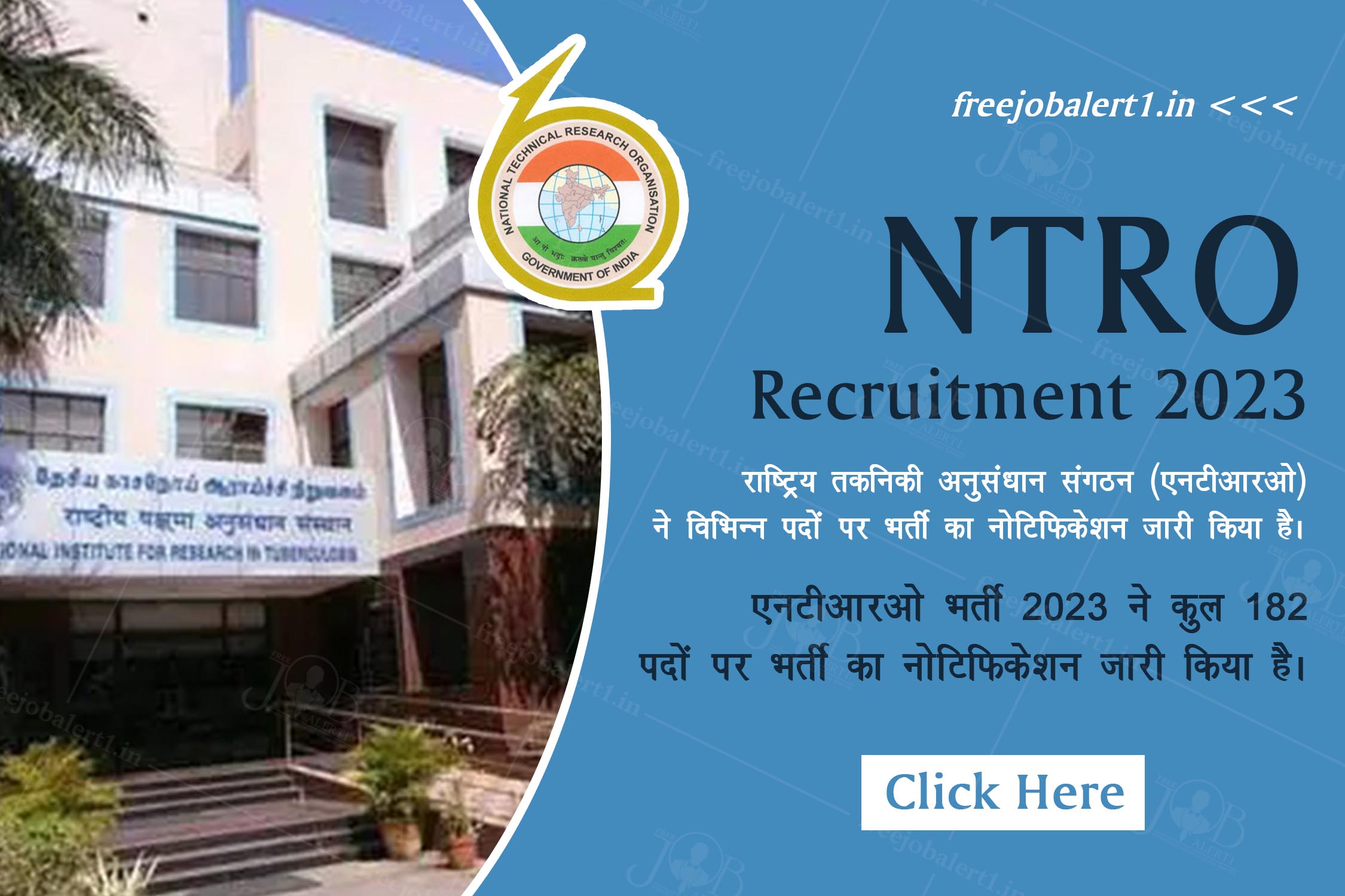 NTRO Recruitment 2023 - freejobalert1.in
